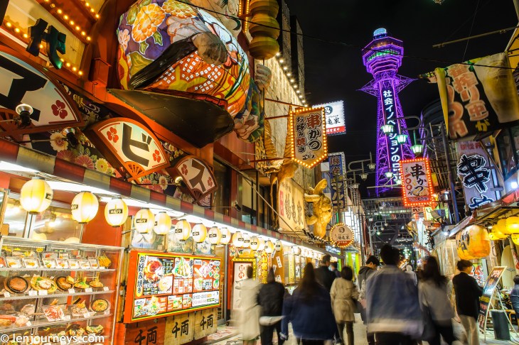 Osaka: The Bold and the Colorful - LEN Journeys