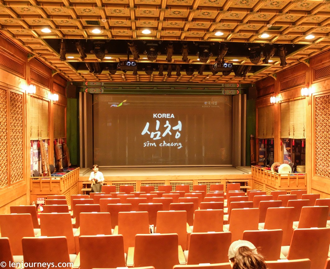 Sim Cheong: A Magical Performance - LEN Journeys