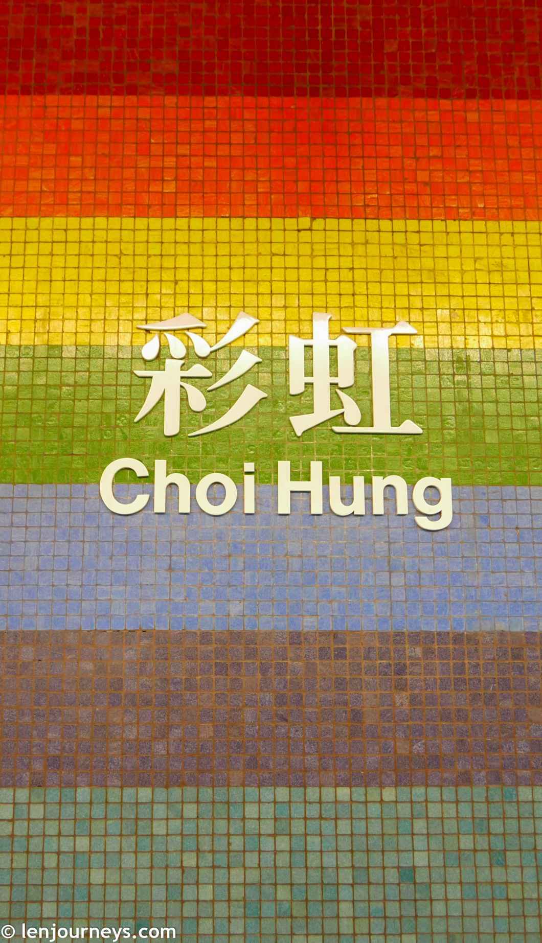 The Colors of Hong Kong - LEN Journeys